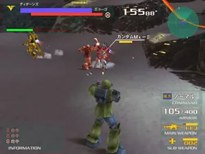 Mobile Suit Gundam: Gundam vs. Zeta Gundam News, Guides, Walkthrough ...