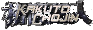Kakuto Chojin News, Guides, Walkthrough, Screenshots, and Reviews ...