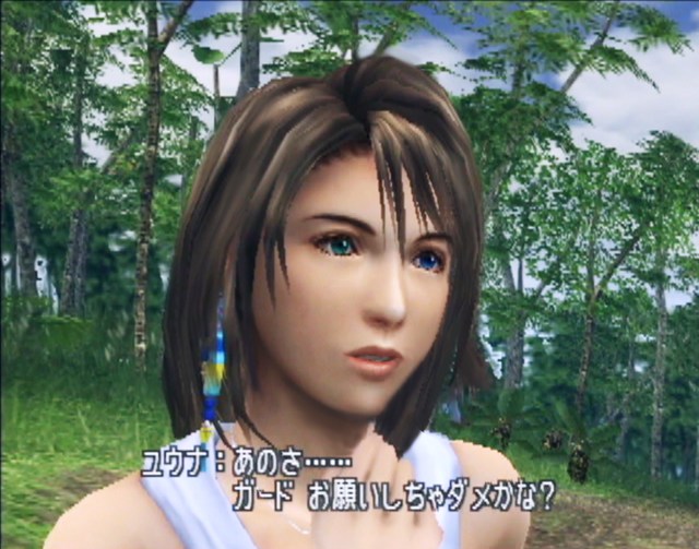 Final Fantasy X7 News, Guides, Walkthrough, Screenshots, and Reviews - GameRevolution