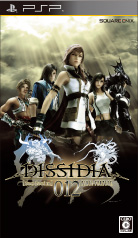 Dissidia 012[duodecim] Final Fantasy News, Guides, Walkthrough ...