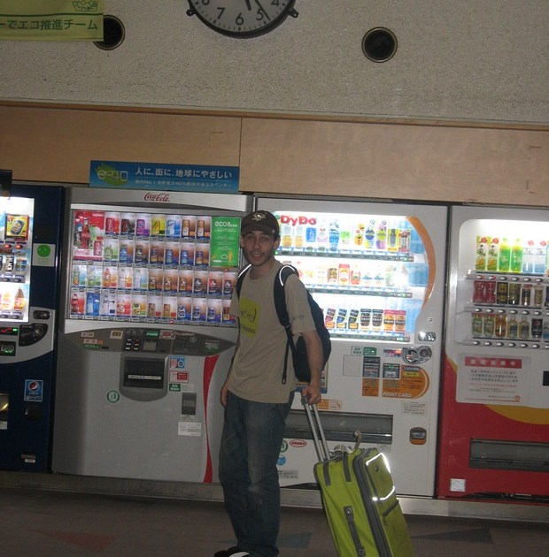 Road to TGS: The Most Interesting Travelogue in the World. - GameRevolution