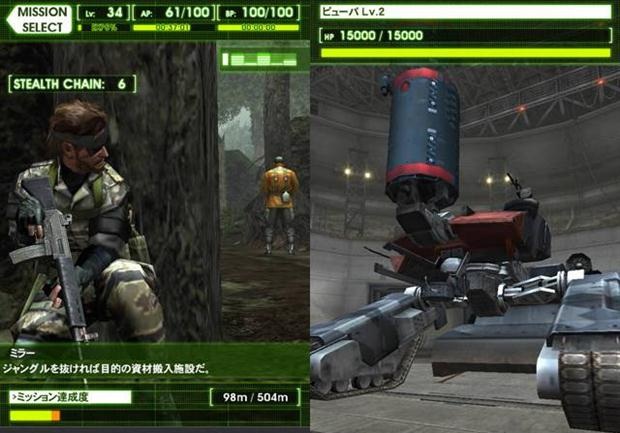 Metal Gear Solid: Social Ops: The Game Where You Just Can't Lose ...