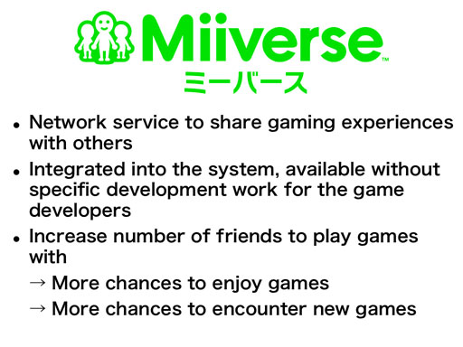 Miiverse Is A Priority For Nintendo, Will Be Fully Detailed In Upcoming ...