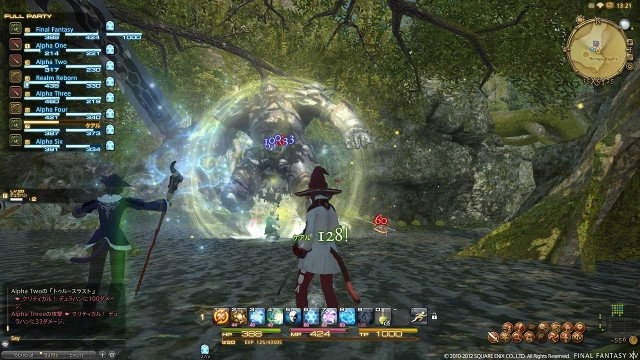 Final Fantasy XIV: A Realm Reborn Beta, Launch Window, And Male Miqo'te ...