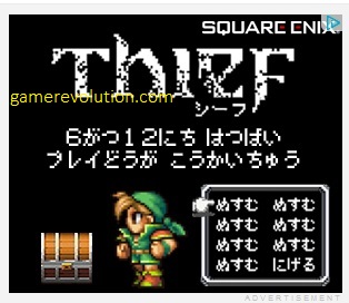 Final Fantasy Being Used to Market Thief in Japan - GameRevolution