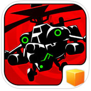 HELI HELL News, Guides, Walkthrough, Screenshots, and Reviews ...