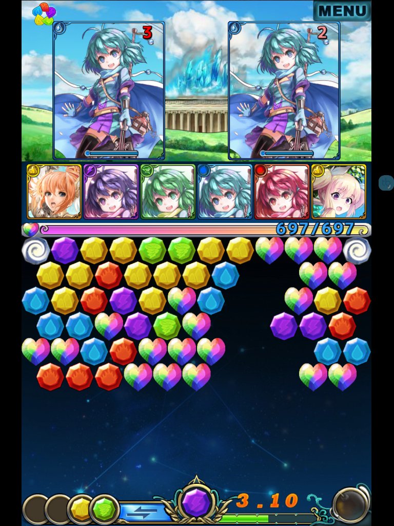 Smash Stone News, Guides, Walkthrough, Screenshots, and Reviews ...