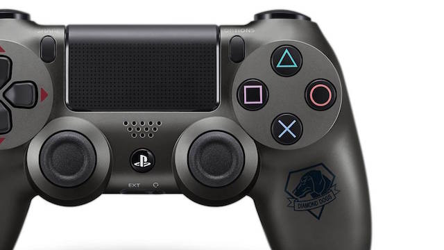 This Limited Edition Metal Gear Solid V PS4 Is Glorious - GameRevolution