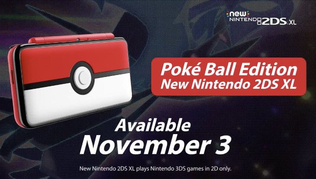New 2DS XL Pokeball Edition Announced - GameRevolution