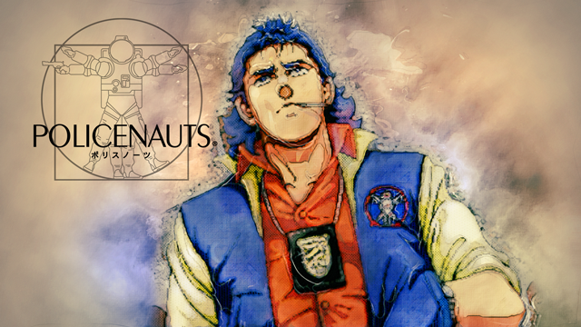 Come Watch Us Play Policenauts and Win a Free Game! - GameRevolution