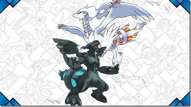 Pokemon Sun and Moon Zekrom Reshiram Mystery Gift Guide - GameRevolution