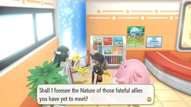 Pokemon Let's Go Nature Lady - Where is She? - GameRevolution