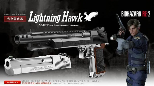 Leon's Resident Evil 2 weapon is now an airsoft gun - GameRevolution