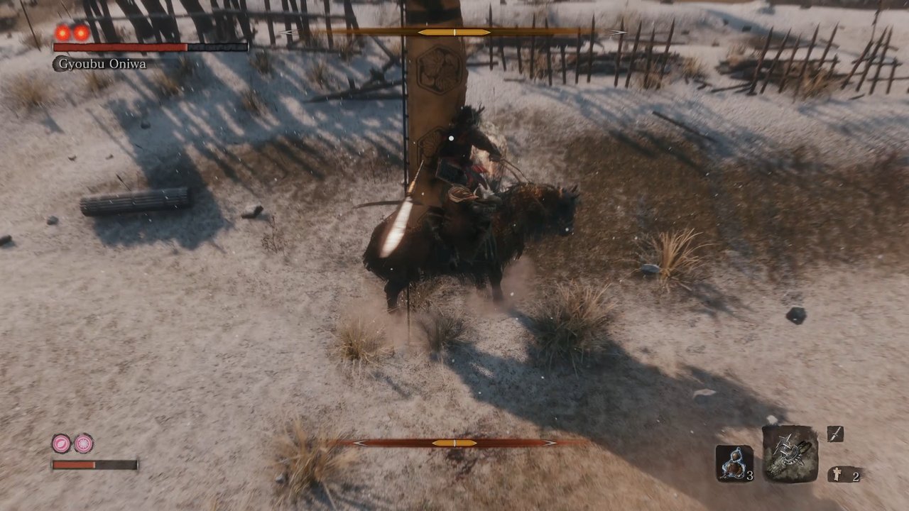 Sekiro Gyoubu Oniwa Boss | How to beat the demon horseman - GameRevolution