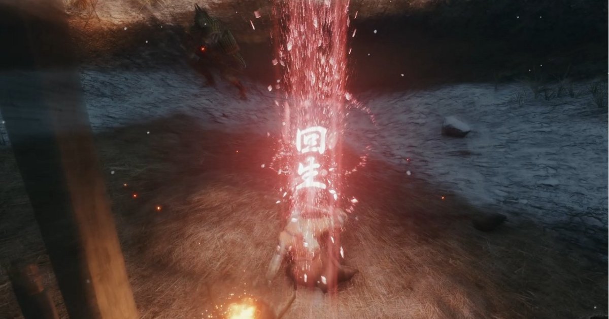 Sekiro Resurrection Penalty | When should I revive? - GameRevolution