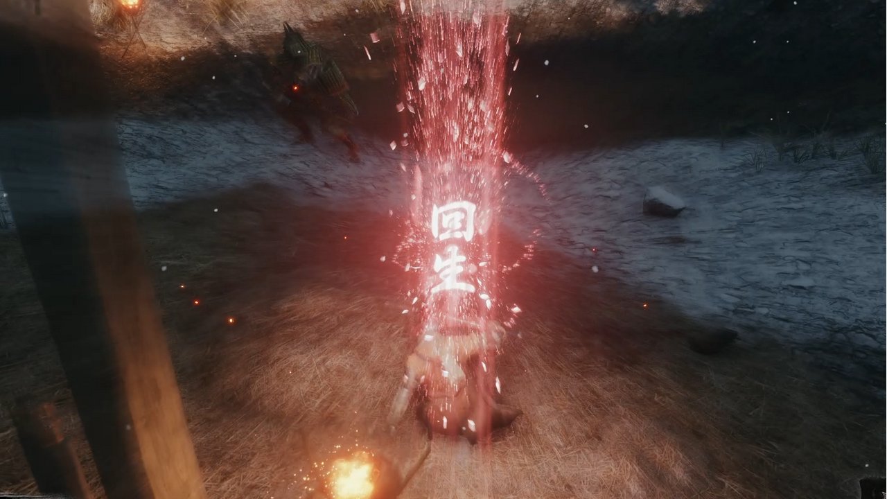 Sekiro Resurrection Penalty | When should I revive? - GameRevolution