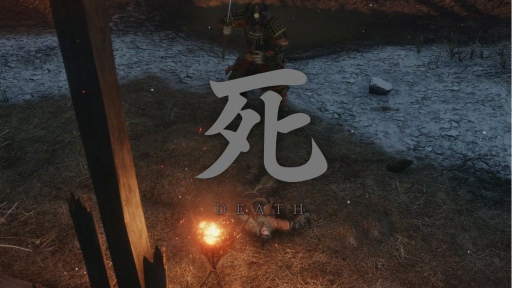 Sekiro Resurrection Penalty | When should I revive? - GameRevolution