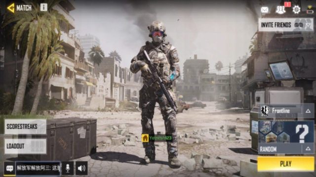 Call of Duty Mobile Nuke | How to get the Nuclear Bomb - GameRevolution