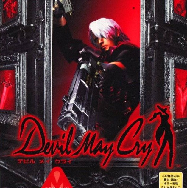 Devil May Cry (Nintendo Switch) News, Guides, Walkthrough, Screenshots ...