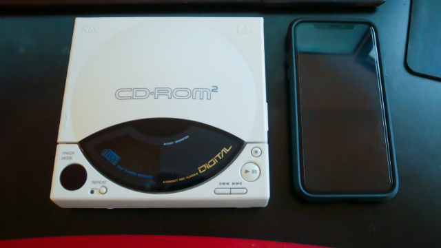 Why the PC Engine is the cutest console ever - GameRevolution