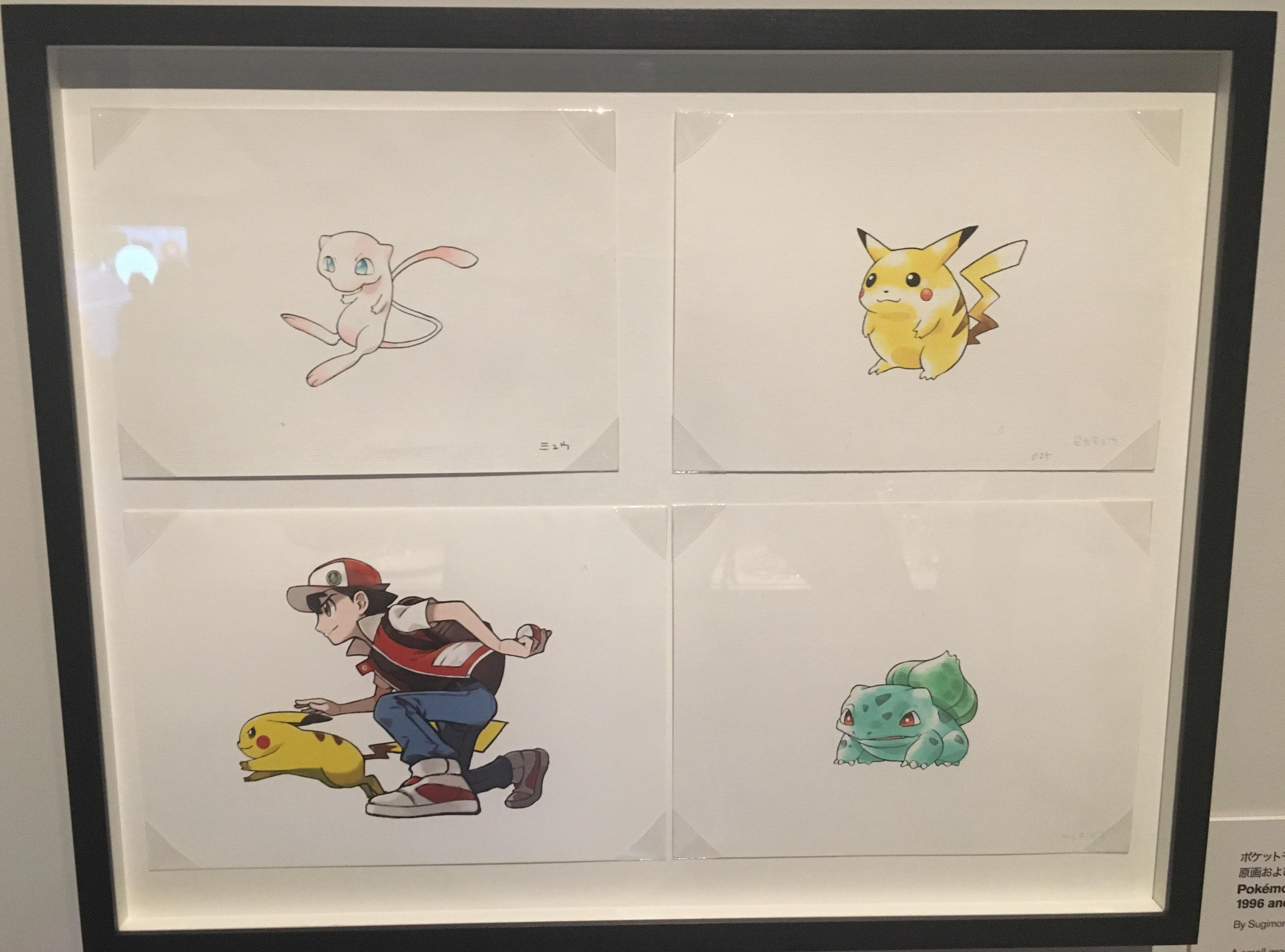 Remember thick Pikachu with the original Pokemon artwork at the British ...
