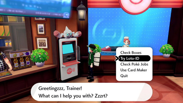 Pokemon Sword and Shield Loto-ID Prizes | How to Win - GameRevolution