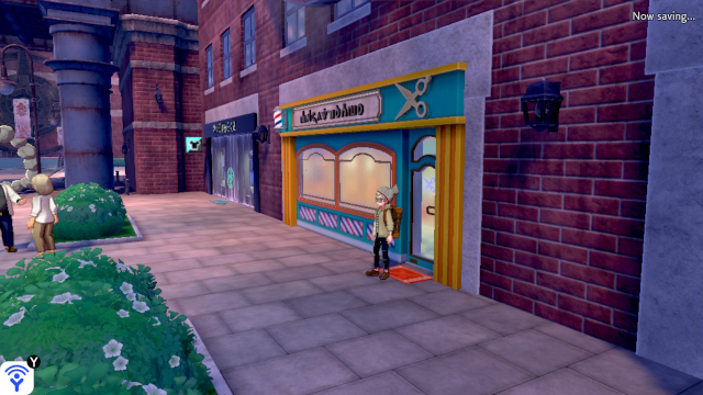 All Pokemon Sword and Shield Bike Upgrades - GameRevolution