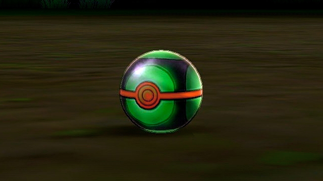 Pokemon Sword and Shield Dusk Ball | How to get more - GameRevolution