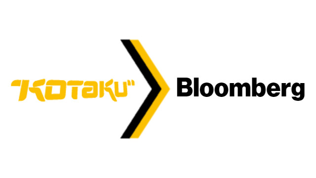 Jason Schreier moves to Bloomberg News after Kotaku exit - GameRevolution