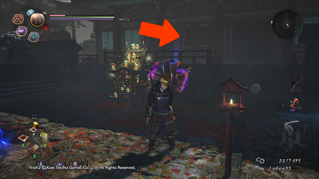 Nioh 2 The Tengu's Disciple DLC Saigyo's poem locations - GameRevolution
