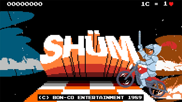 How to find the Shum arcade cabinet in the Control AWE DLC - GameRevolution