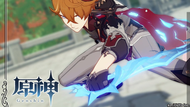 New Genshin Impact character Childe revealed as first melee/ranged ...