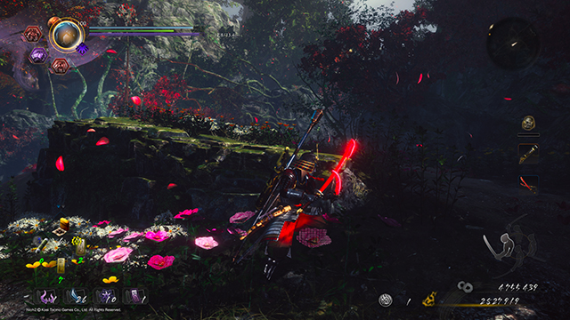 Nioh 2 The First Samurai Grilled Tang Sweet locations - GameRevolution