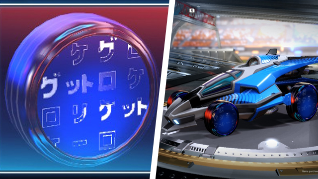 How to get the Rocket League Hanasha JRL wheels - GameRevolution