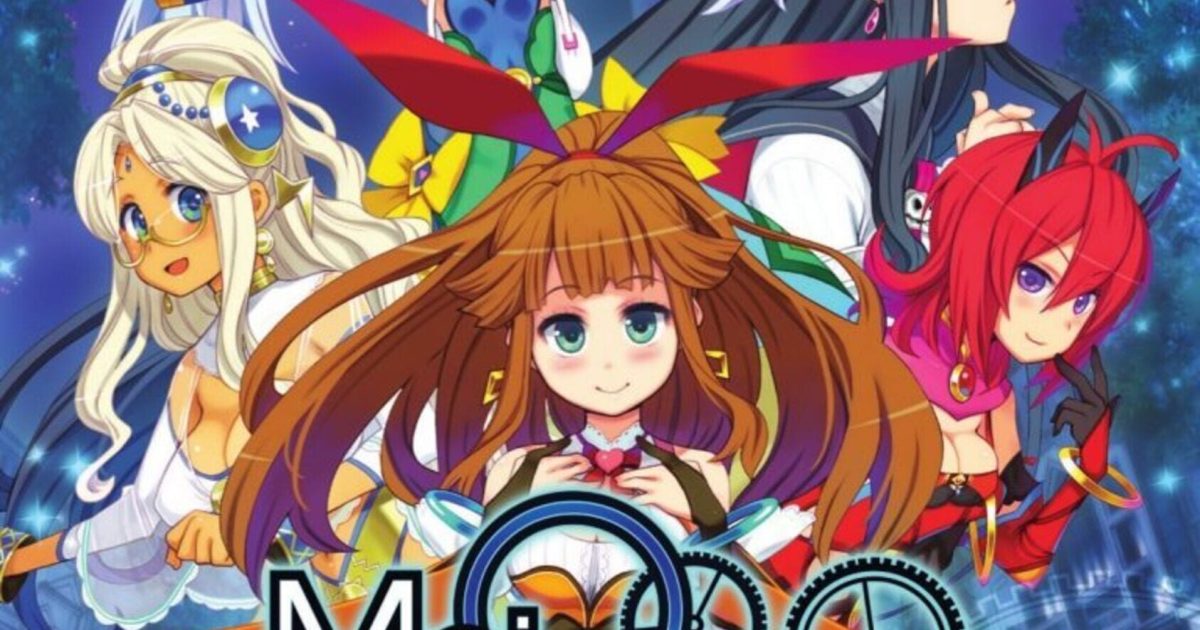 MeiQ: Labyrinth of Death News, Guides, Walkthrough, Screenshots, and ...