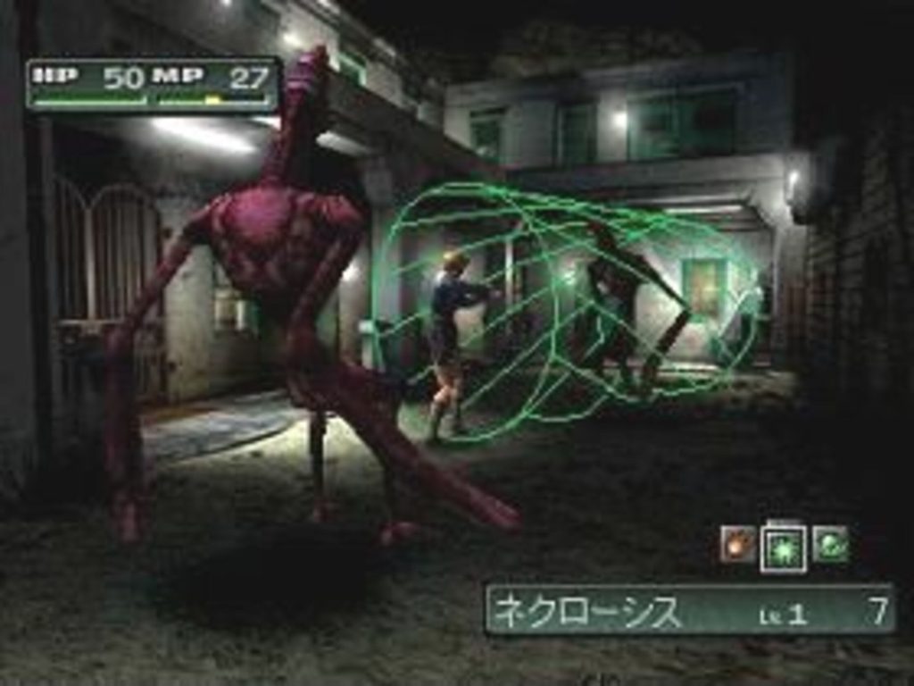 Parasite Eve News, Guides, Walkthrough, Screenshots, and Reviews ...