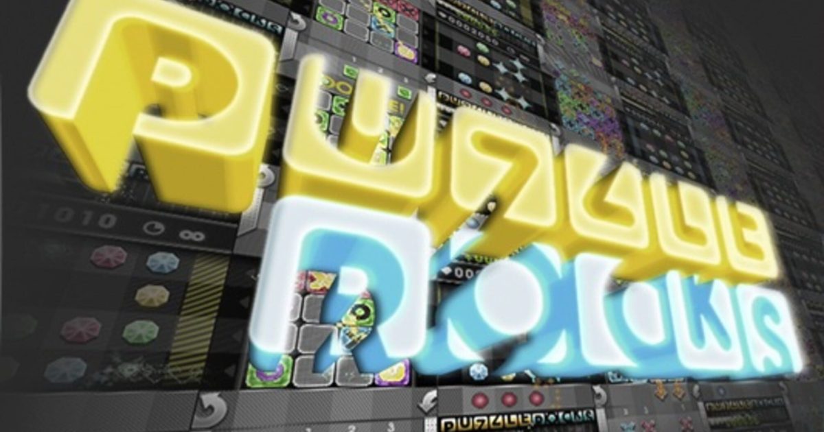 Puzzle Rocks News, Guides, Walkthrough, Screenshots, and Reviews ...