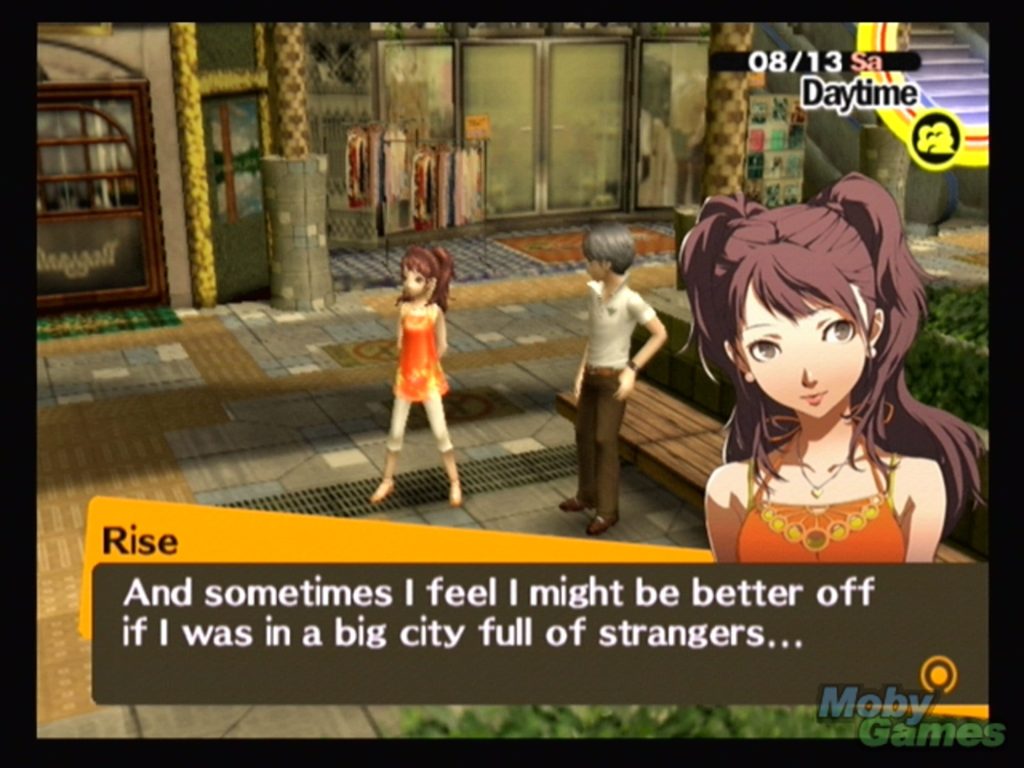 Shin Megami Tensei: Persona 4 News, Guides, Walkthrough, Screenshots ...