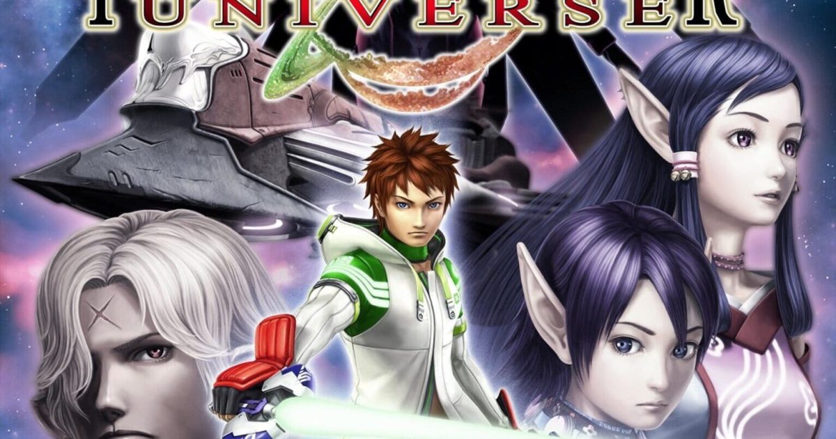 Phantasy Star Universe News, Guides, Walkthrough, Screenshots, and ...