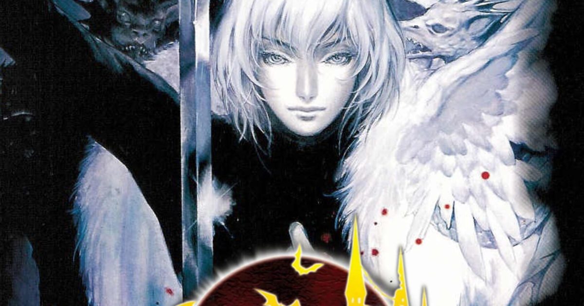 Castlevania: Aria of Sorrow News, Guides, Walkthrough, Screenshots, and ...