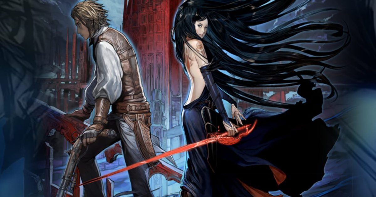 Castlevania Order Of Ecclesia News Guides Walkthrough Screenshots