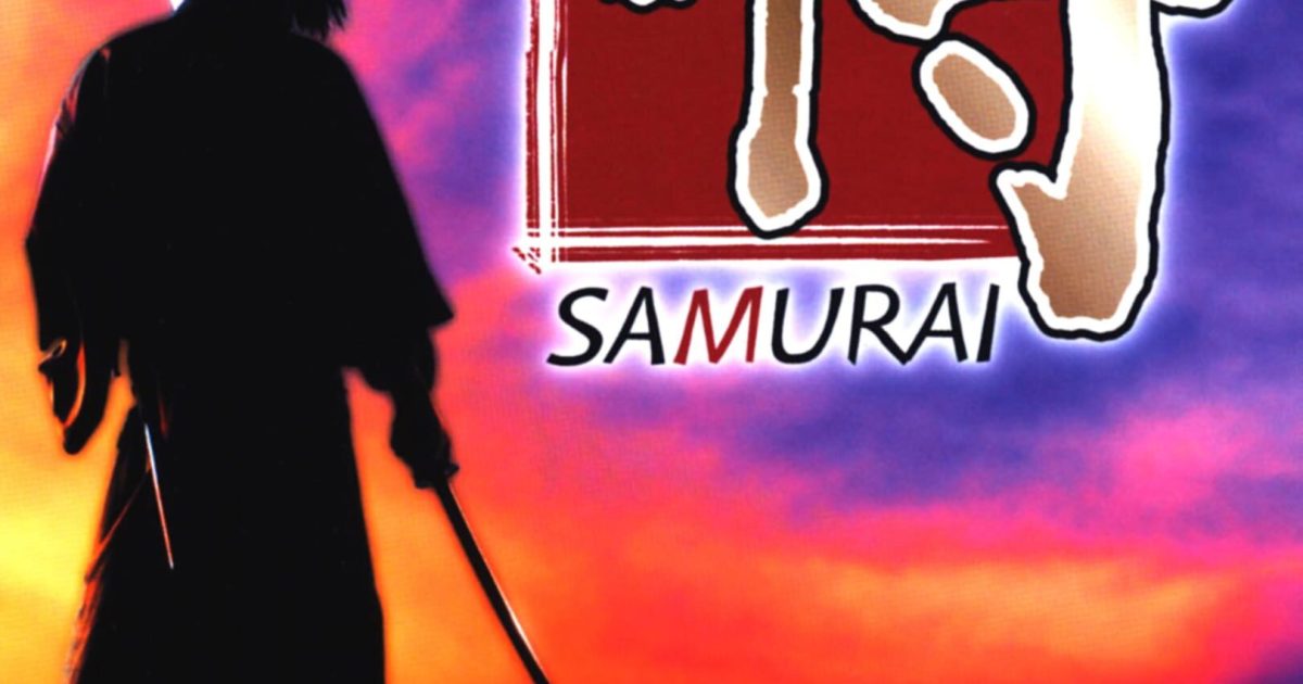 Way of the Samurai News, Guides, Walkthrough, Screenshots, and Reviews ...