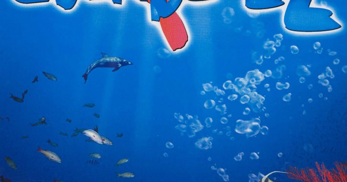 Everblue 2 News, Guides, Walkthrough, Screenshots, and Reviews ...