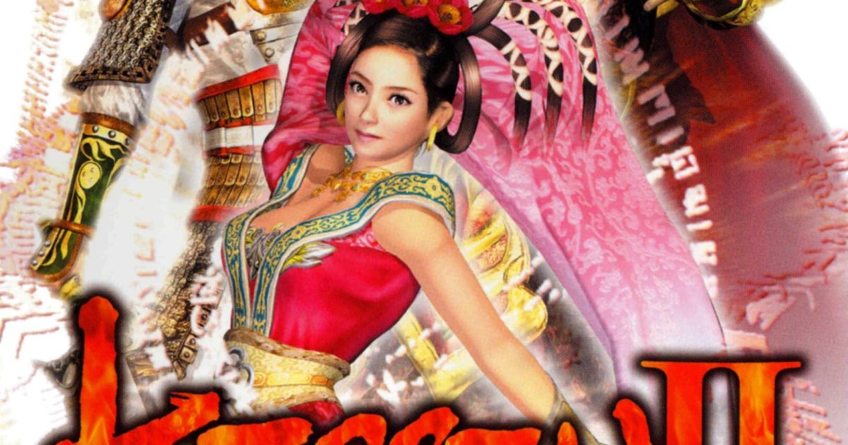 Kessen II News, Guides, Walkthrough, Screenshots, and Reviews ...