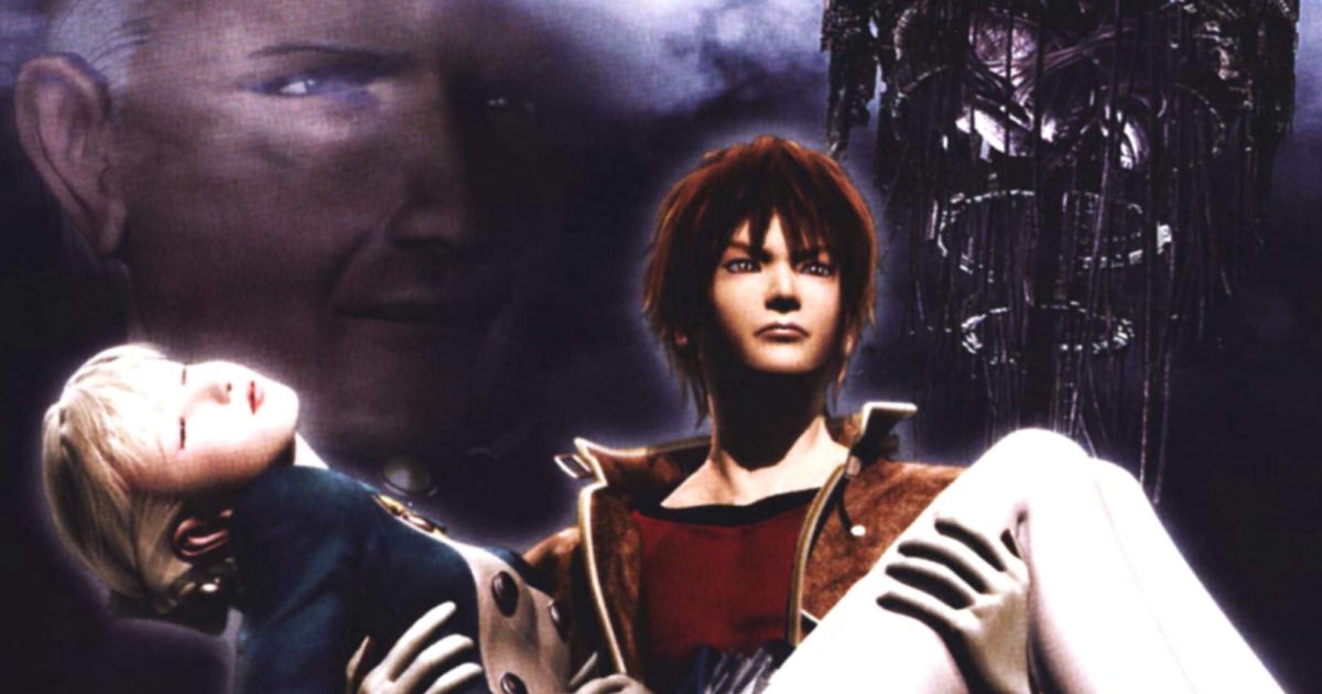 Shadow Hearts News, Guides, Walkthrough, Screenshots, and Reviews ...