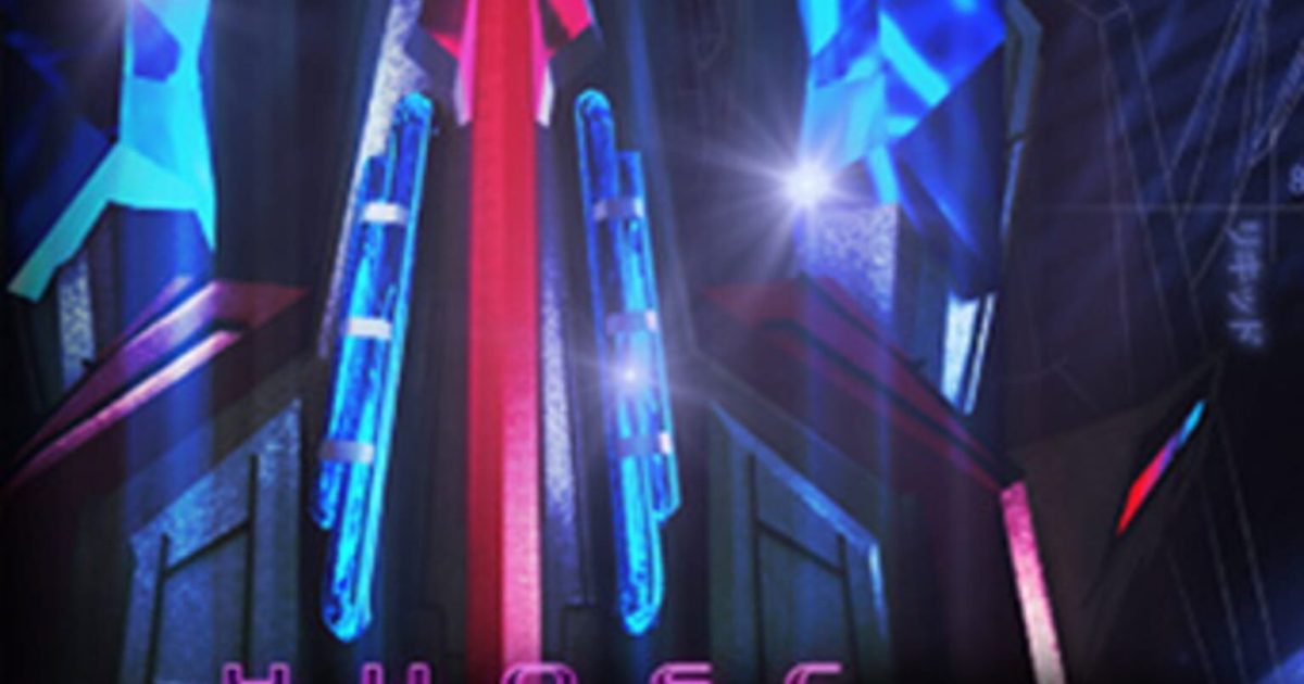 Hyper Void News, Guides, Walkthrough, Screenshots, and Reviews ...