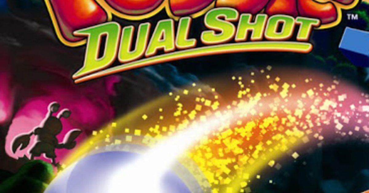 Peggle: Dual Shot News, Guides, Walkthrough, Screenshots, and Reviews ...