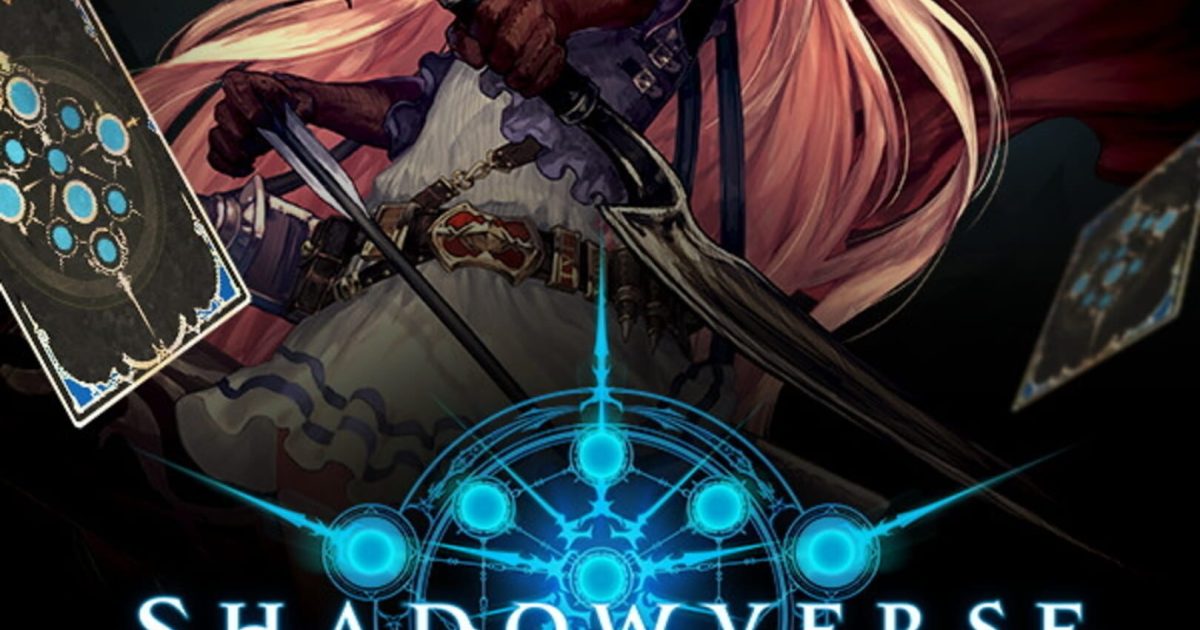 Shadowverse News, Guides, Walkthrough, Screenshots, and Reviews ...