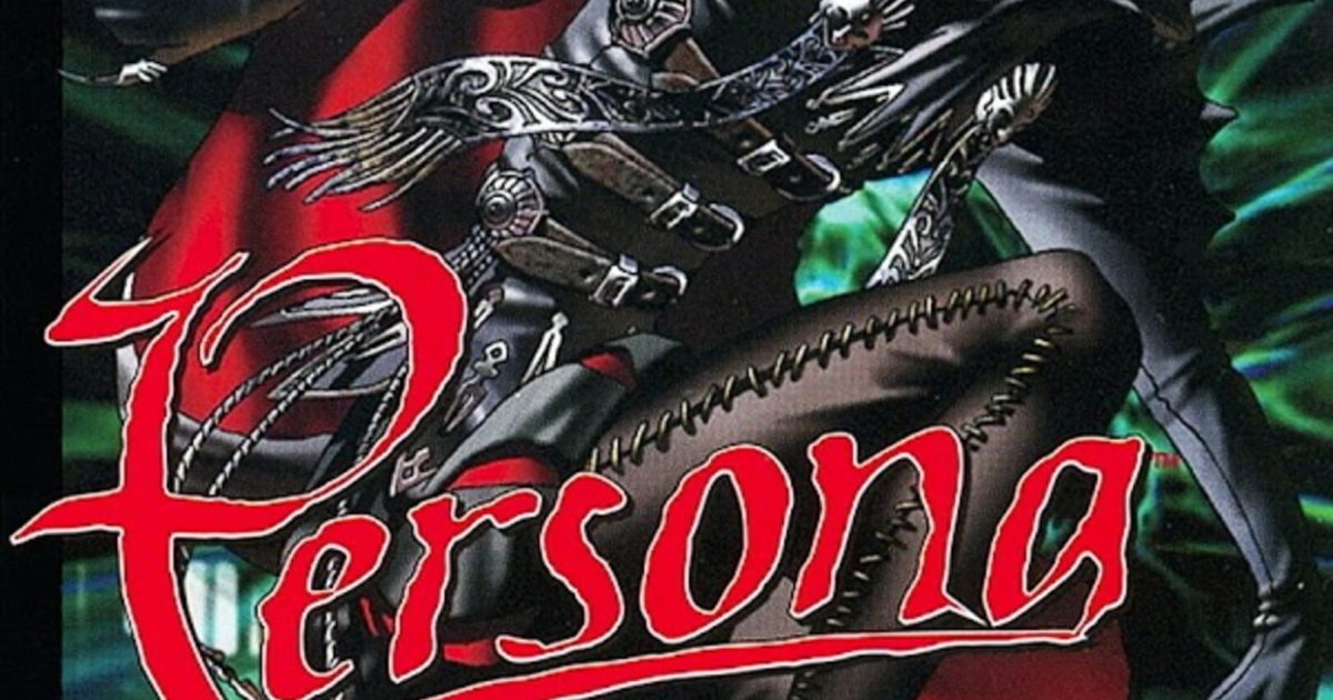 Revelations: Persona News, Guides, Walkthrough, Screenshots, and ...
