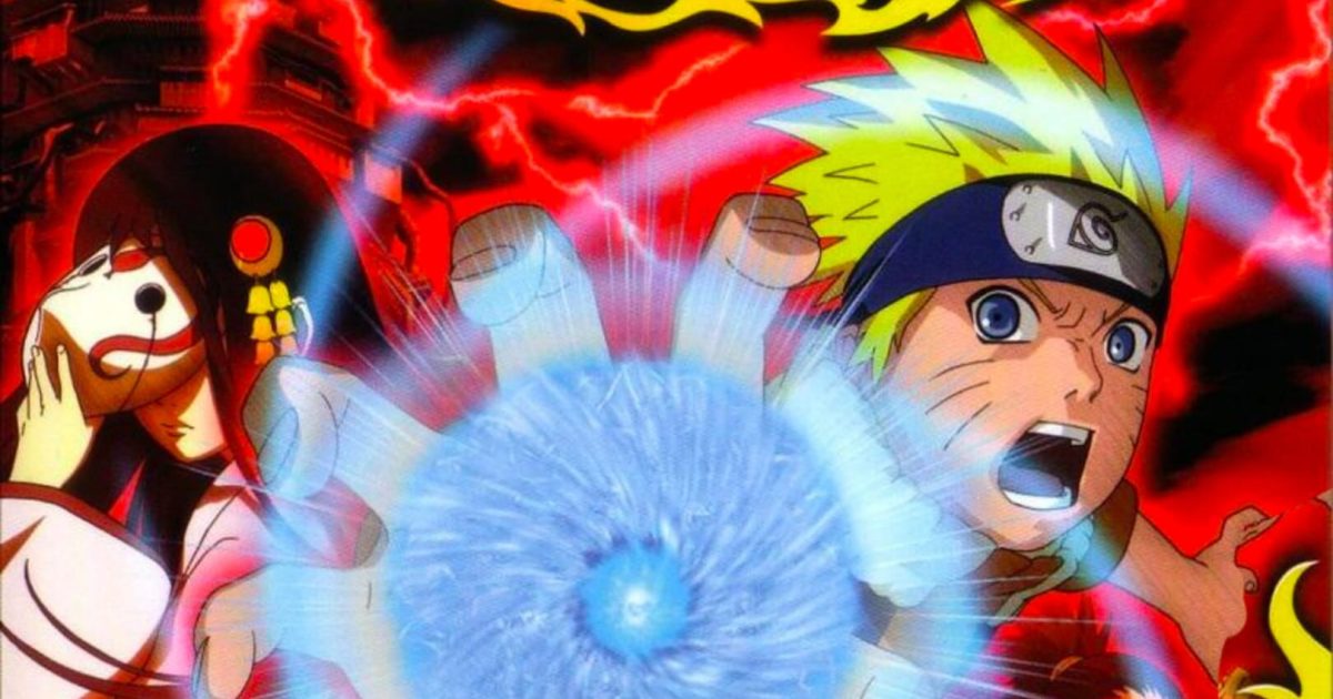 Naruto: Ultimate Ninja Heroes 2: The Phantom Fortress News, Guides ...